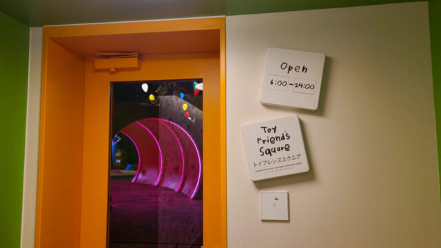 【子連れでお泊りディズニー】トイストーリーホテル編｜ぱすてるママの育児ブログ